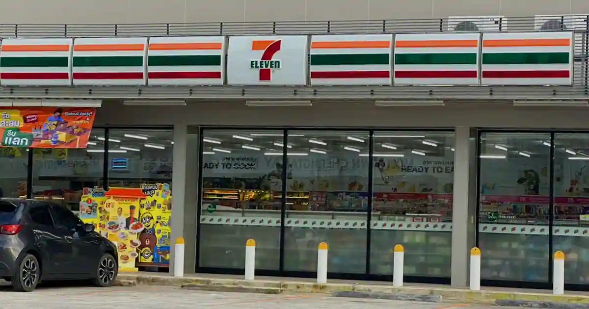 การชำระเงินที่ 7-Eleven 2568 - KingSpeedBoat.com